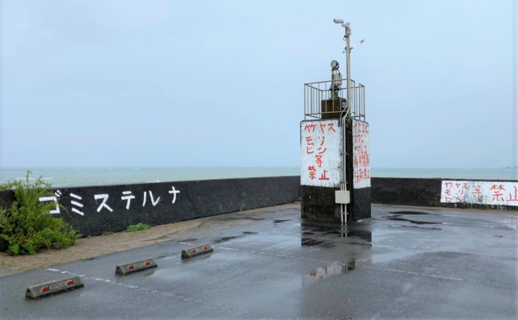 【和歌山県みなべ町】『森の鼻』の海釣りガイド（釣れる魚・駐車場・トイレ）｜和歌山釣りwalker