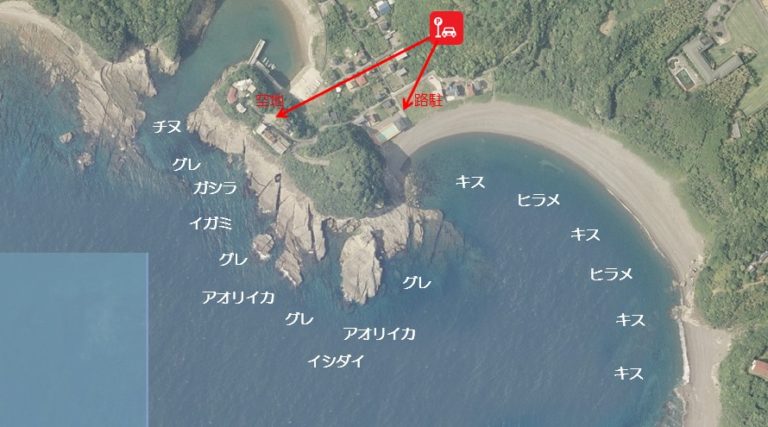 【保存版】和歌山県「白浜町」おすすめ海釣りスポット12選(釣れる魚・アクセス)|和歌山釣りwalker