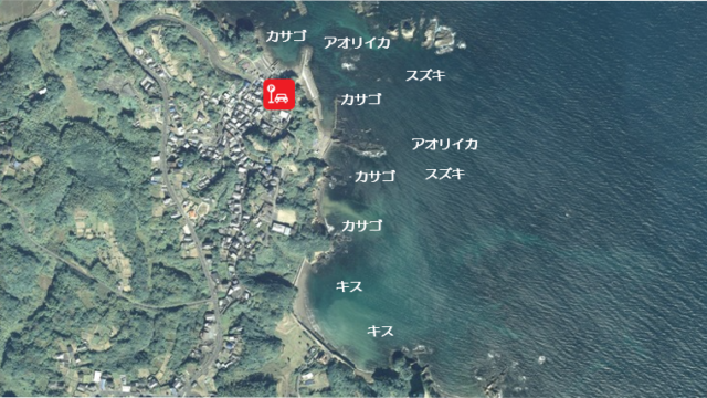 【まとめ】三重県「志摩市」おすすめ海釣りスポット13選（釣れる魚、アクセス）｜東海釣りwalker