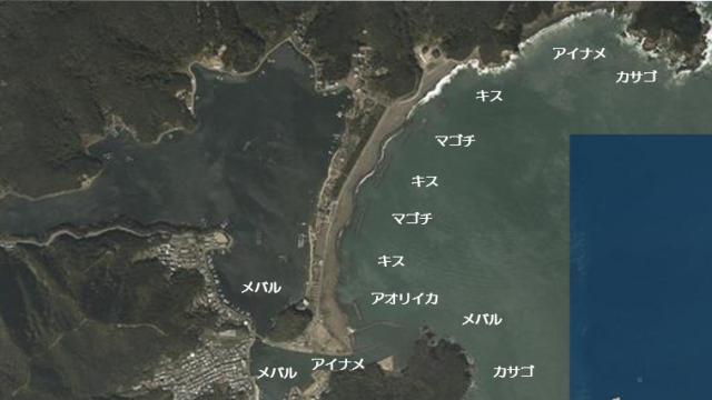【保存版】三重県「南伊勢町」おすすめ海釣りスポット9選(釣れる魚・アクセス)|東海釣りwalker