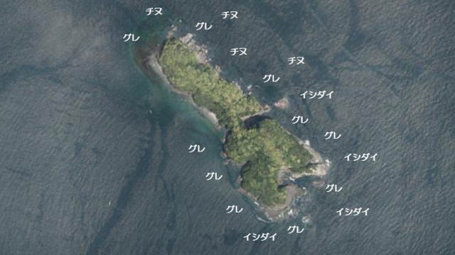 【保存版】三重県「尾鷲市」おすすめ海釣りスポット12選（釣れる魚・アクセス）｜東海釣りwalker